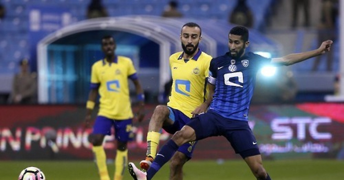 SAUDI ARABIA SOCCER CROWN PRINCE CUP