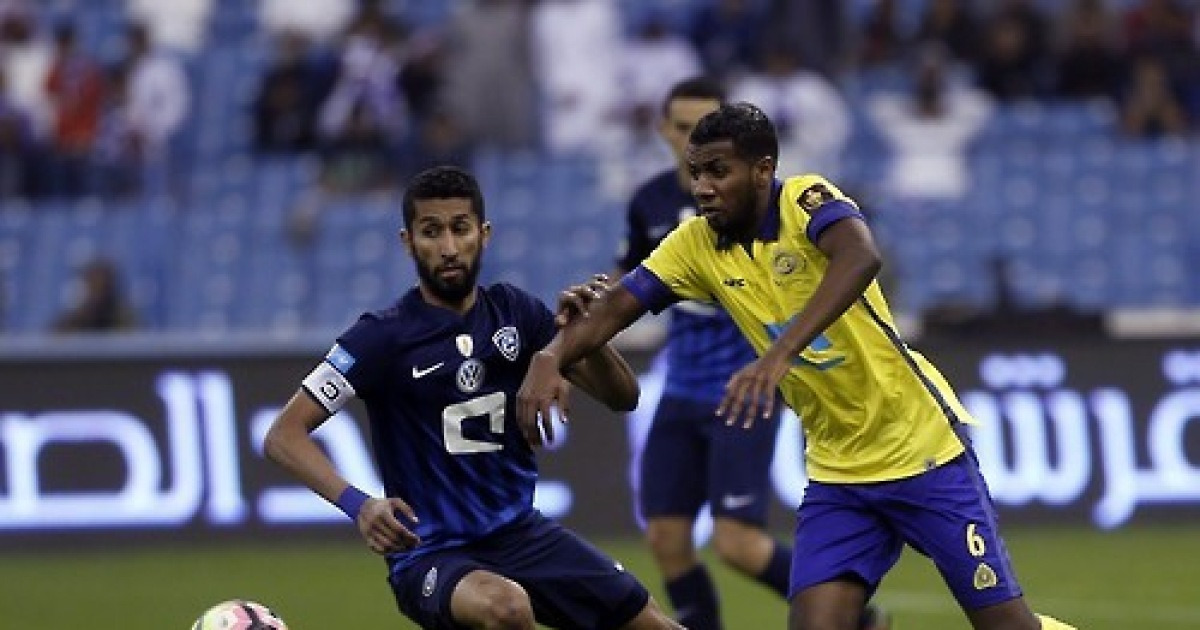 SAUDI ARABIA SOCCER CROWN PRINCE CUP