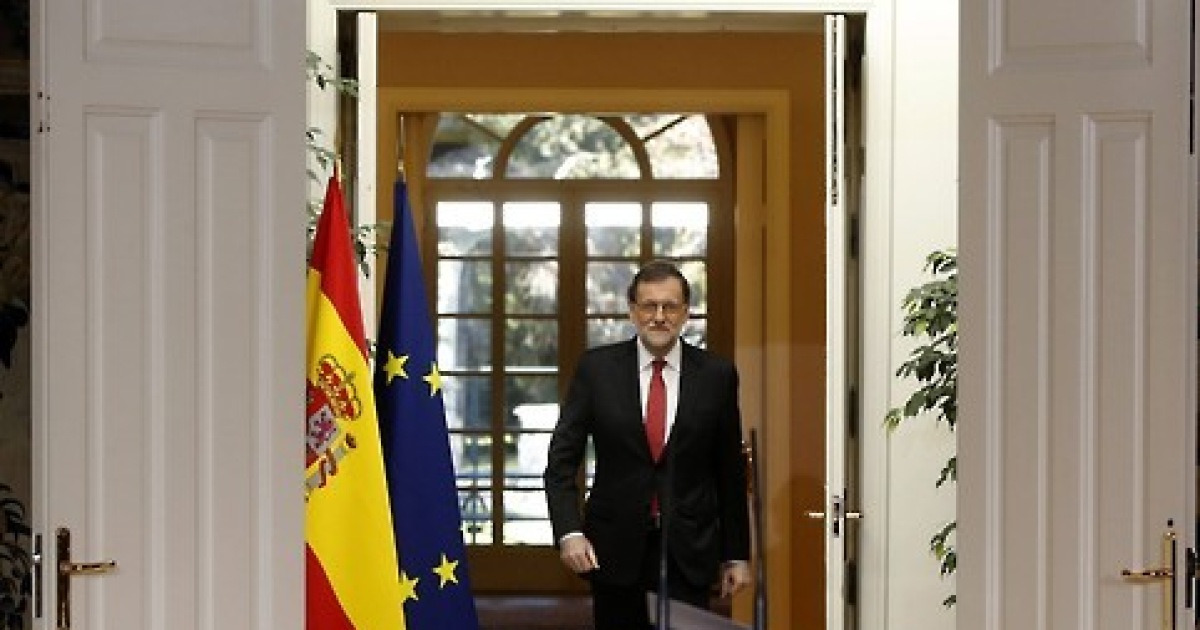 SPAIN POLITICS GOVERNMENT