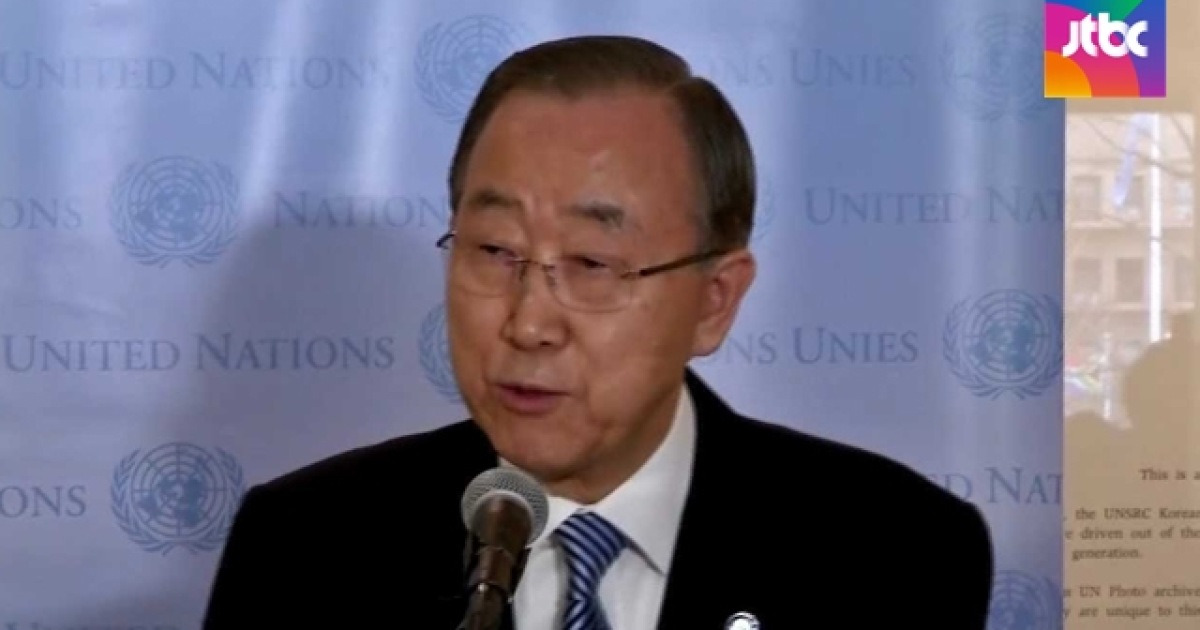 반기문 "몸은 컸는데 옷은 안 맞아" 개헌 찬성입장 표명