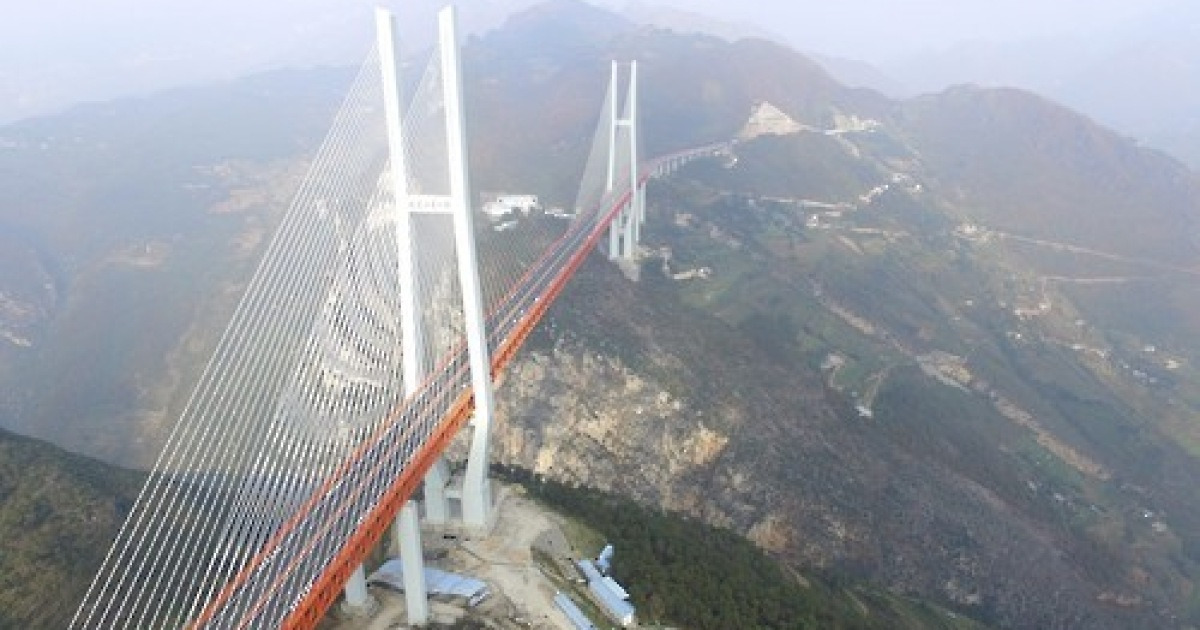 CHINA WORLDS HIGHEST BRIDGE