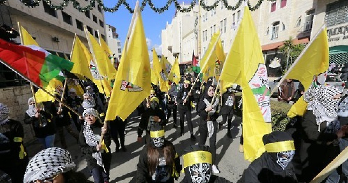 MIDEAST PALESTINIANS PARTIES FATAH ANNIVERSARY