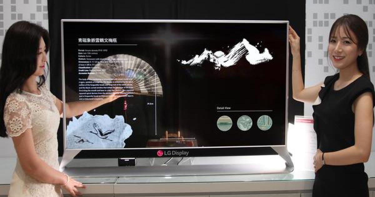LG Display to unveil glass-like OLED display at CES 2017
