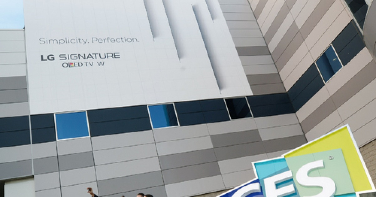 [CES2017]50주년 역사 안고 화려한 개막..'역대 최대 규모'