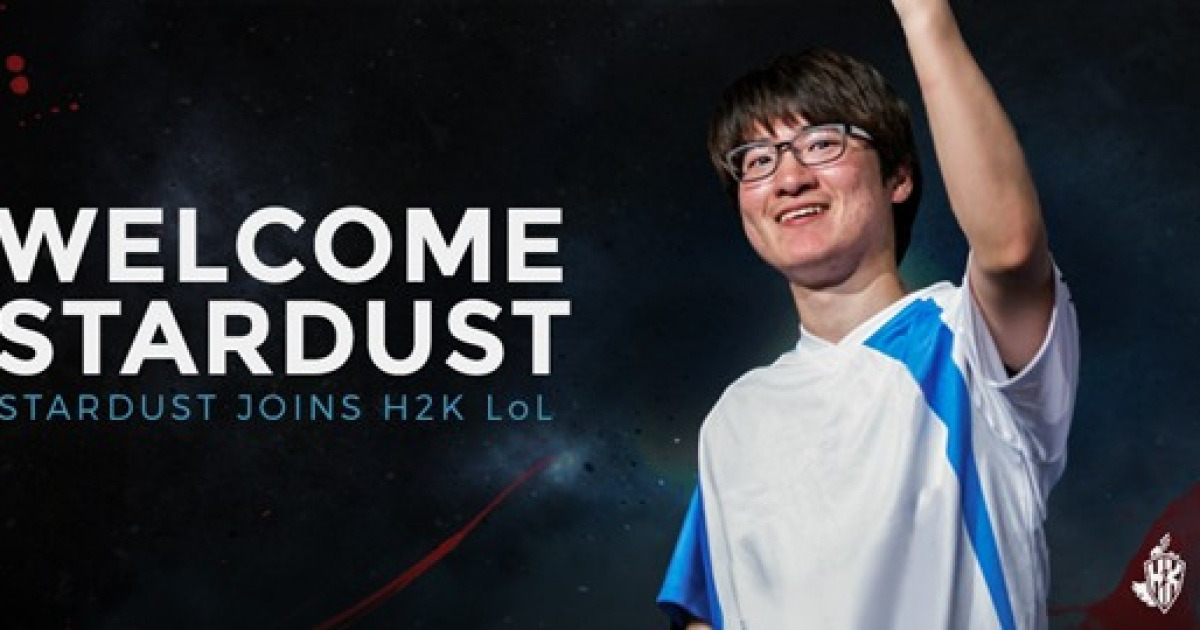 스타2 프로게이머 출신 손석희, H2k 게이밍 LoL팀 코치로 합류