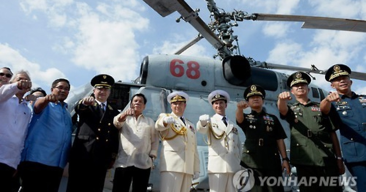 PHILIPPINES RUSSIA DEFENSE DIPLOMACY