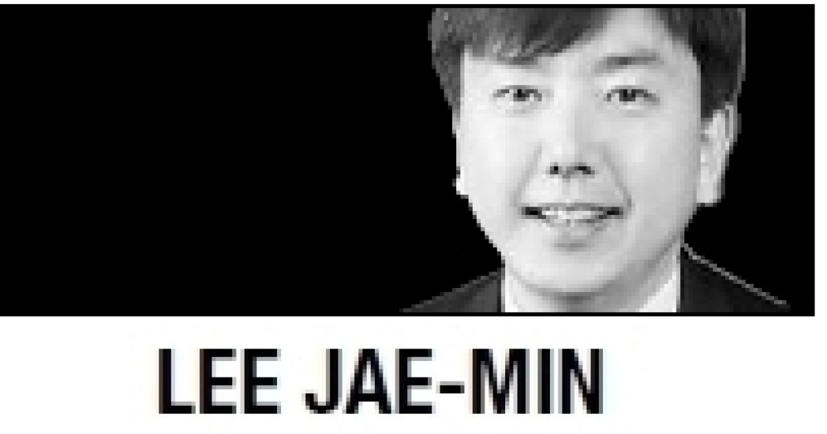 [Lee Jae-min] A rough start to the new year