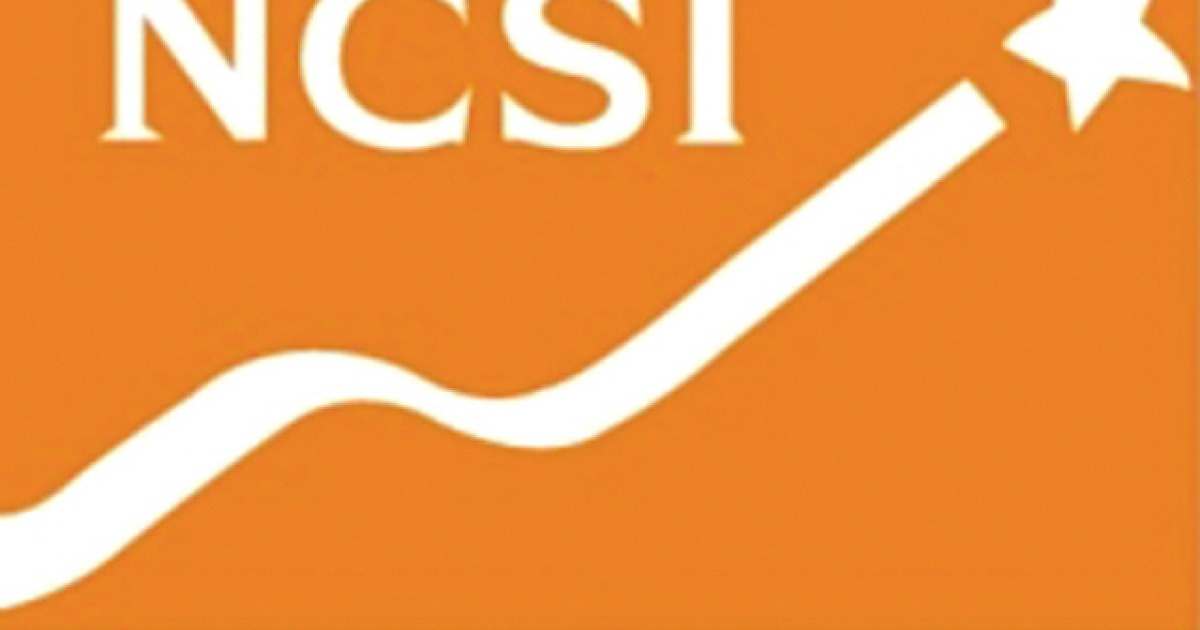 [2016년 NCSI 결산]2016 국가고객만족도 1위는 호텔..5년 연속'금자탑'