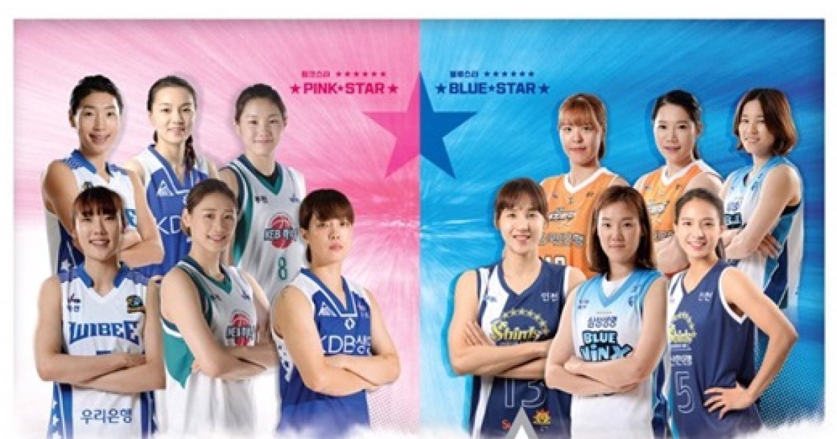 2016-2017 WKBL 올스타전, 화려한 무대 볼거리 가득