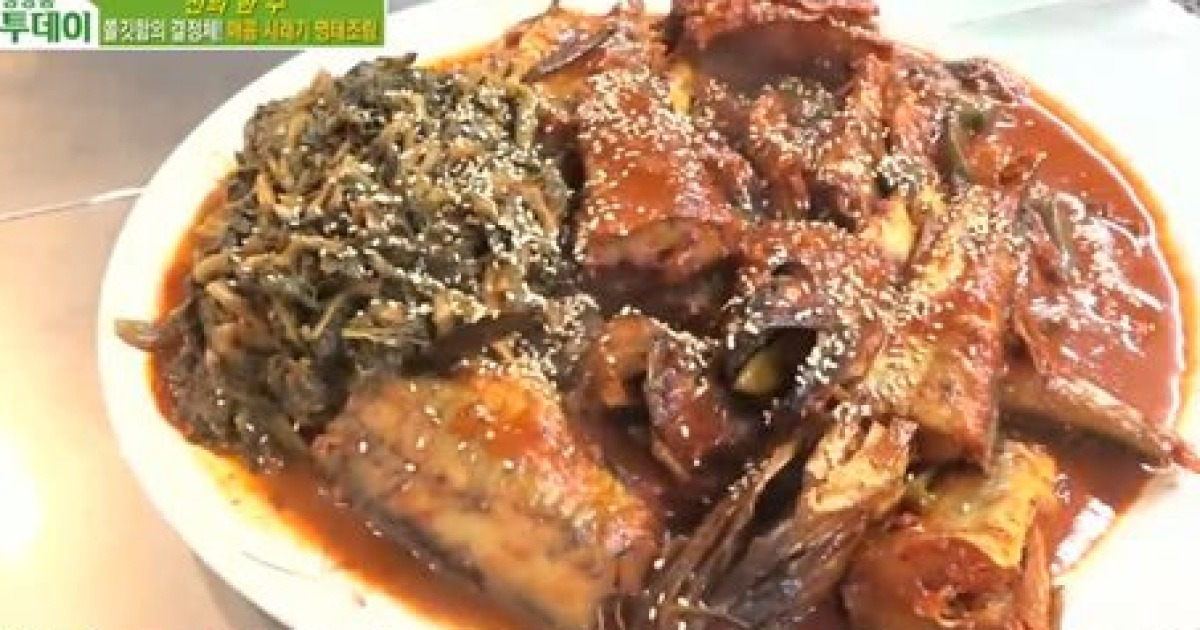 '생방송투데이' 시래기명태조림 신의 한수 맛집 위치는? '매콤'