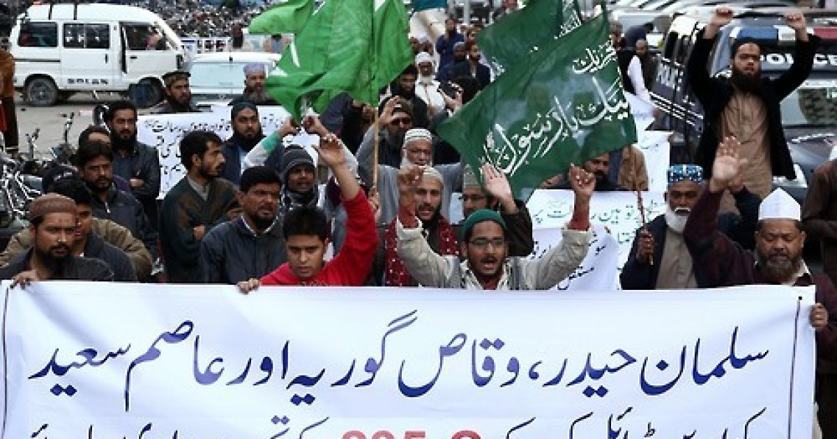 PAKISTAN PROTEST