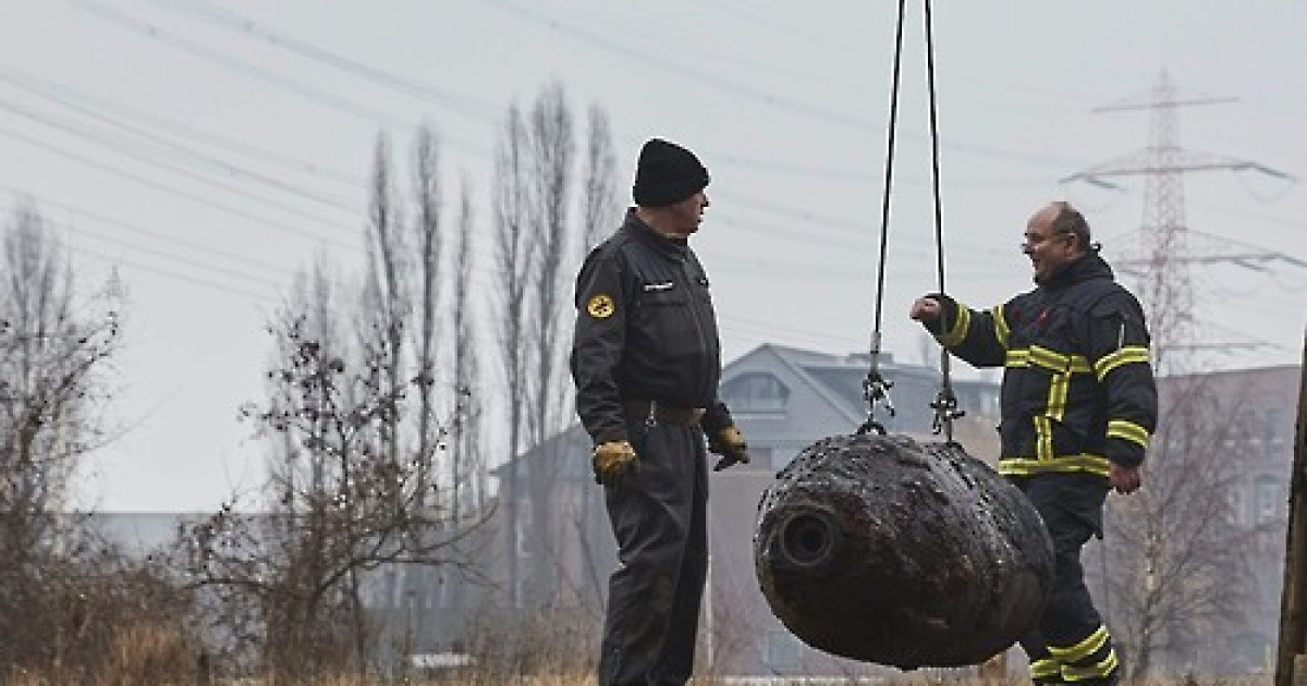 GERMANY WWII BOMB