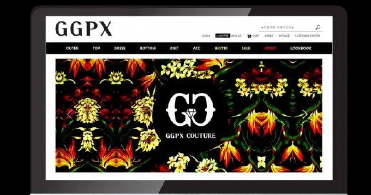 GGPX, 브랜드 공식 온라인몰 론칭..'오늘의 특가' 등 배치