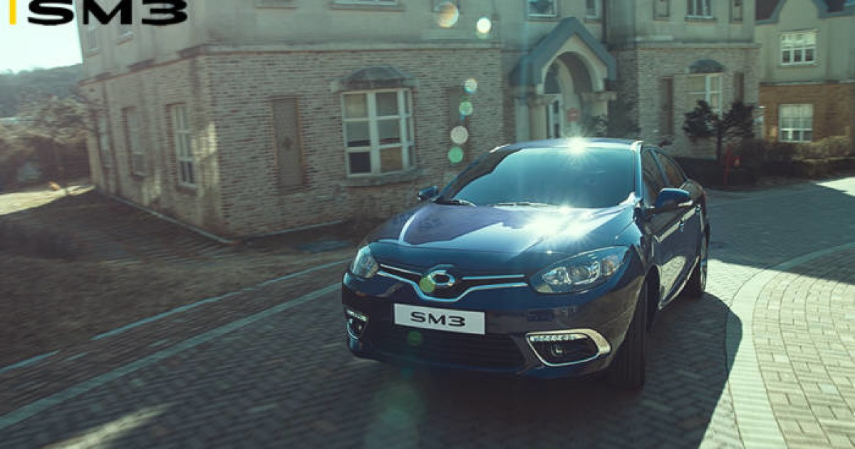 르노삼성 SM3 YOLO 이벤트 실시