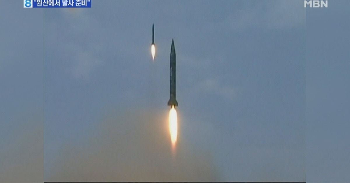 미 38노스 "북한, 원산에서 ICBM 발사 준비"