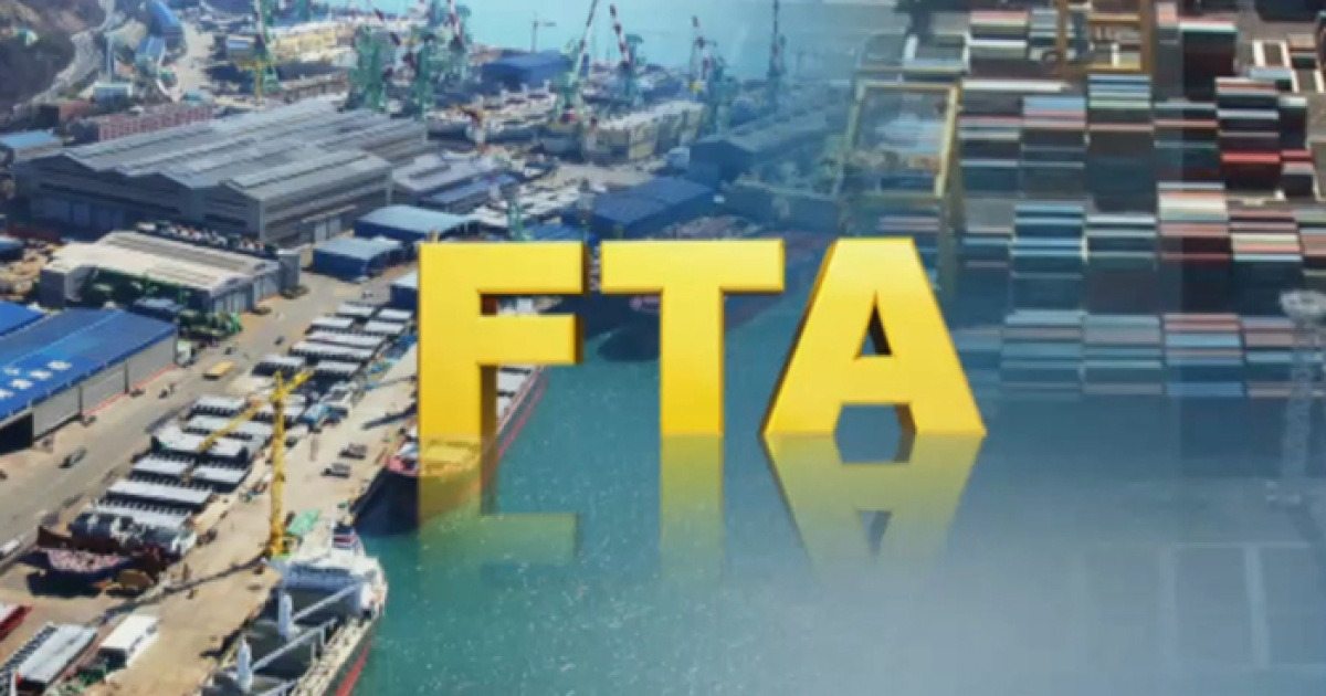 한·중·일 FTA 타결-한·중남미간 FTA 협상 추진