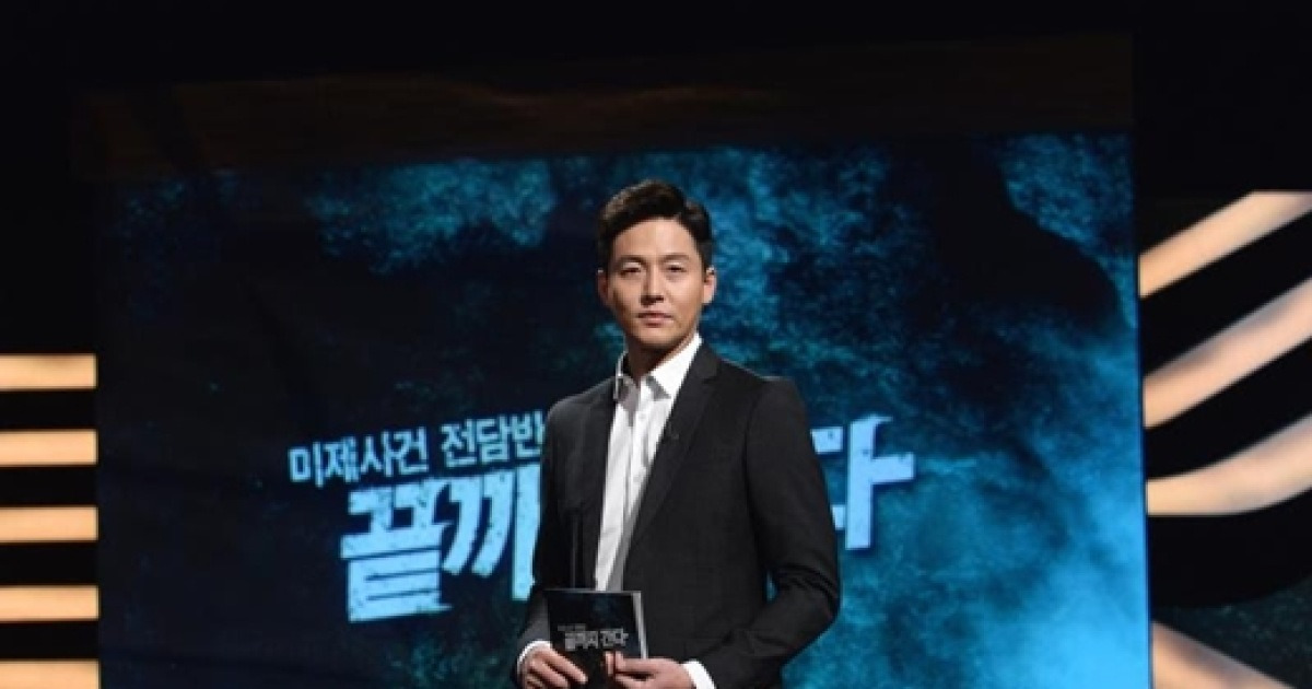 이정진, '미제사건전담반'으로 생애 첫 MC..KBS·경찰청 손잡았다