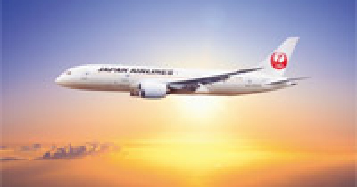 일본항공(JAL), 2017년도 노선 편수 계획 결정 외