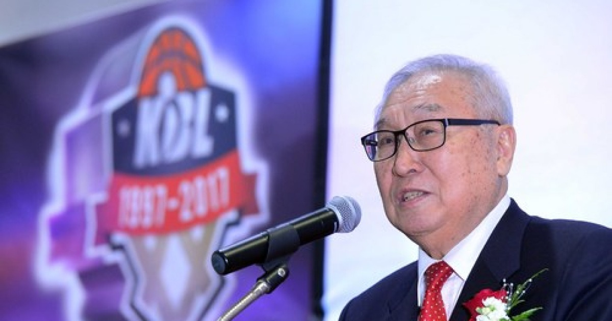 KBL 20주년, 김영기 총재 기념사