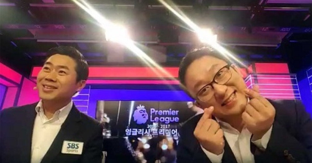 SBS스포츠, EPL 중계석 페이스북 라이브로 전격 방송
