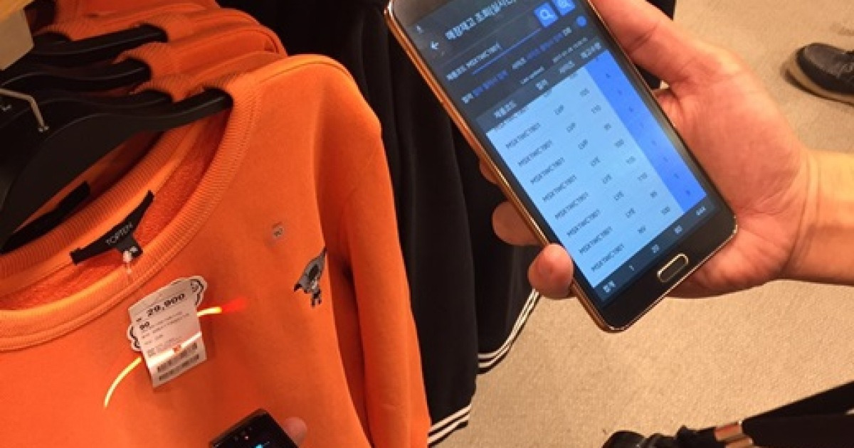 신성통상, 물류 운영 시스템 웹·모바일화한 'SSM System' 론칭