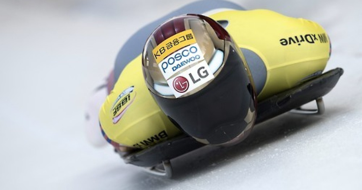 AUSTRIA SKELETON WORLD CUP