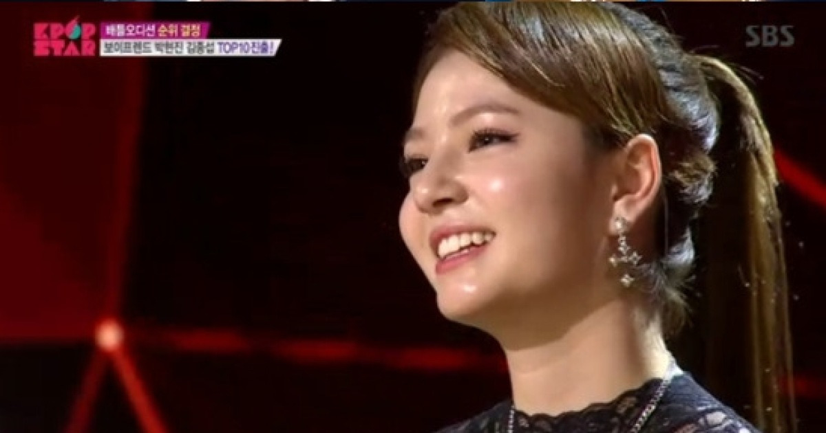 밤TView]'K팝스타6' 보이프렌드·이서진 톱10..샤넌· 한별 탈락위기(종합)