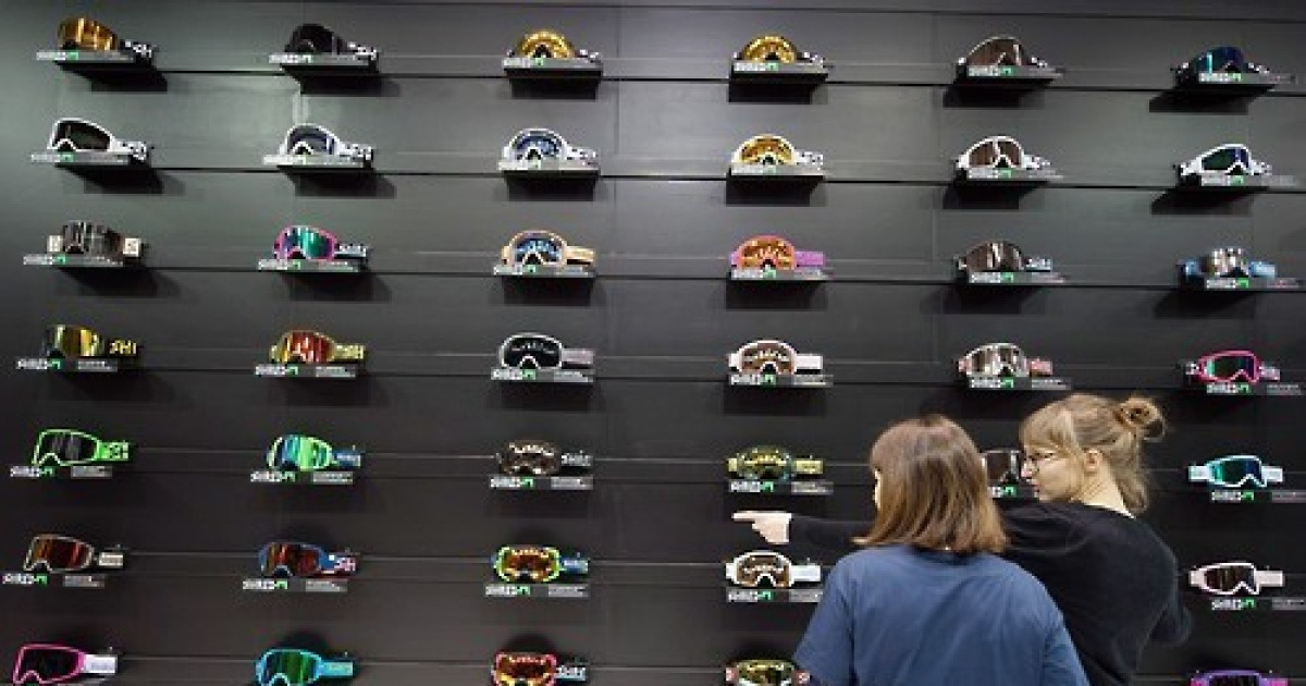 GERMANY ISPO SPORTS FAIR