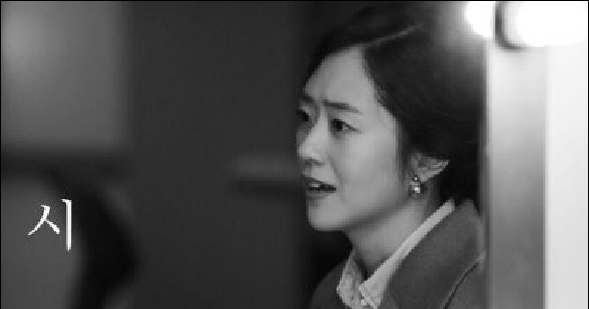 KBS 떠난 고민정, SNS 프로필 사진 변경 "시작"