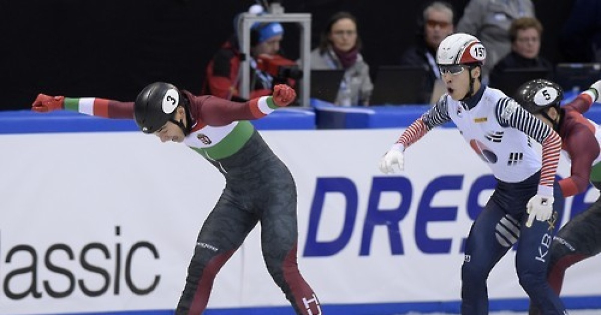 Germany Short Track World Cup Speedskating