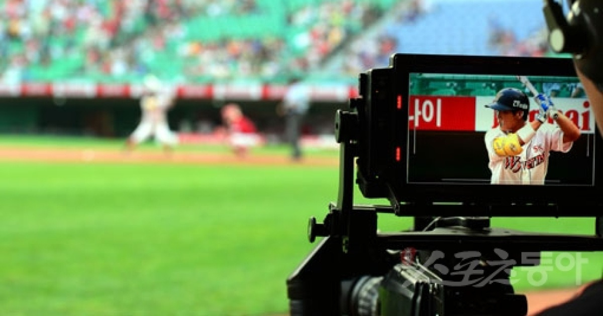KBO, 2017시즌부터 비디오판독센터에서 비디오판독 실시