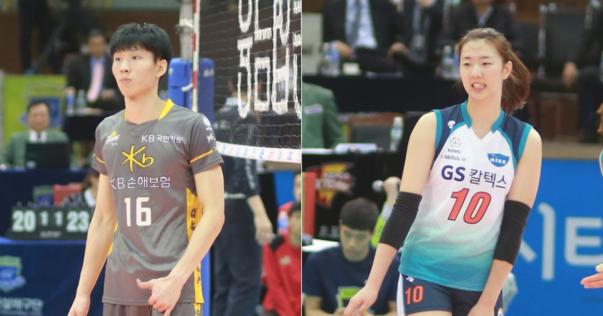'찬란한 고춧가루' KB·GS, 봄 배구 조종하다