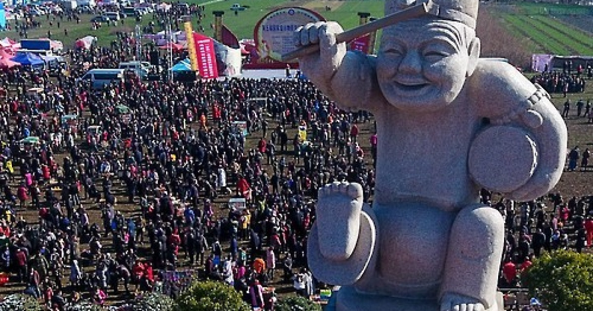 CHINA-HENAN-BAOFENG-MAJIE QUYI FAIR (CN)