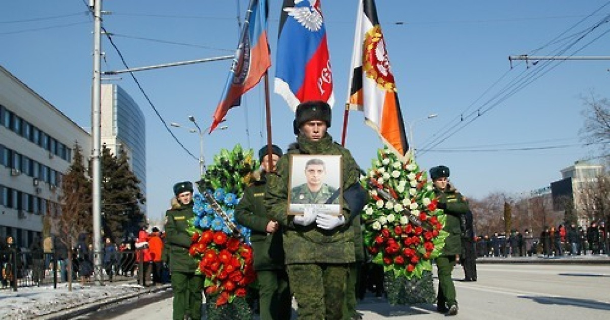 UKRAINE CRISIS GIVI FUNERAL