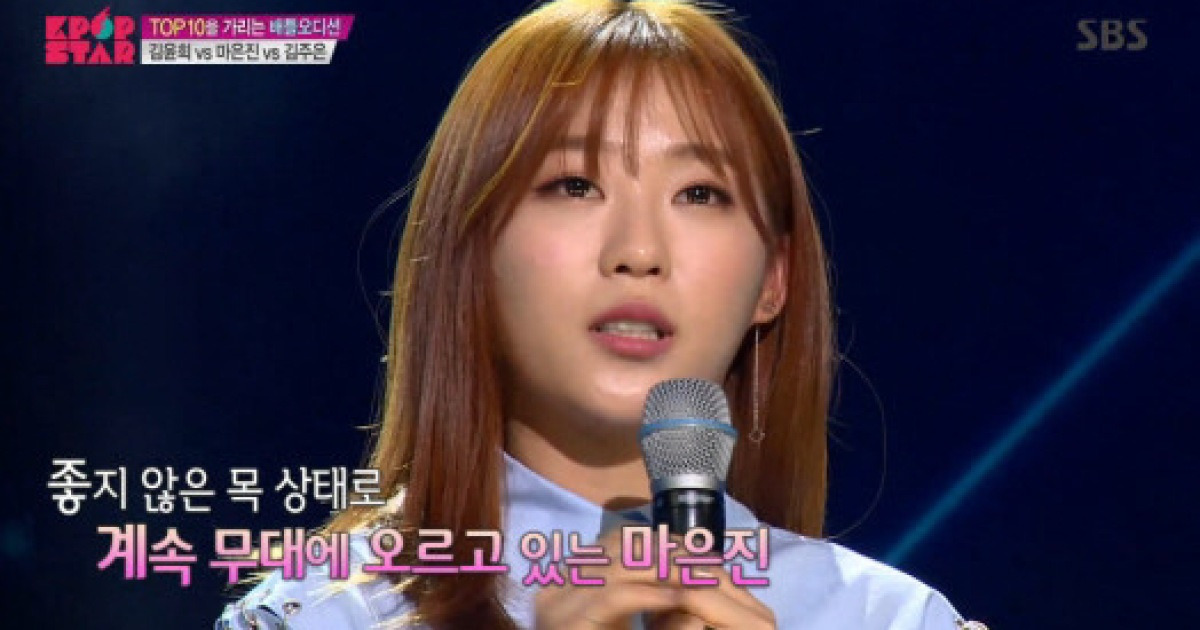 'K팝스타6' YG vs JYP 걸그룹 빅 매치..YG 걸스가 웃었다 (종합)