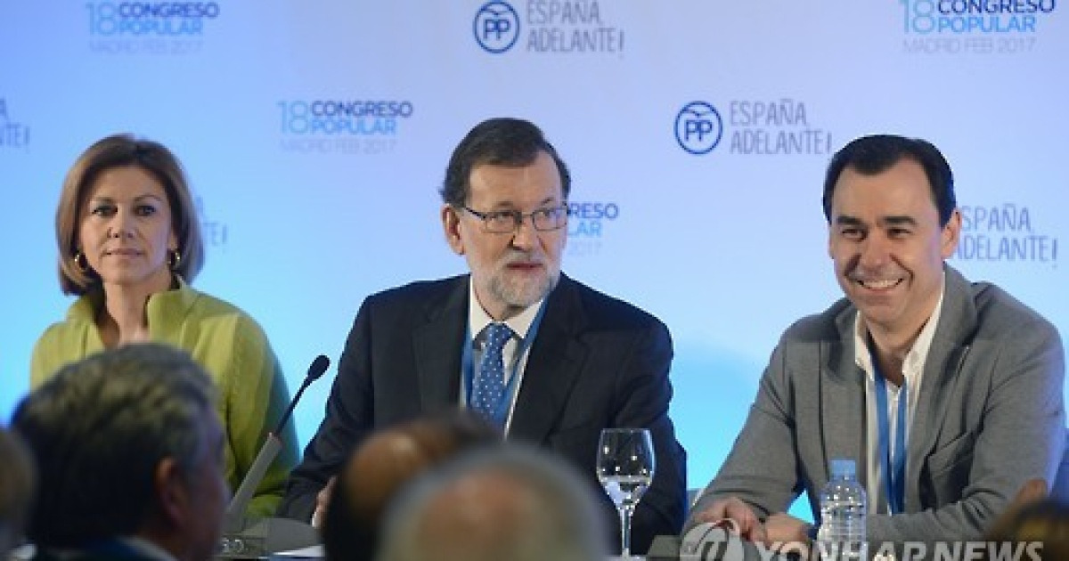 SPAIN PARTIES PP CONGRESS