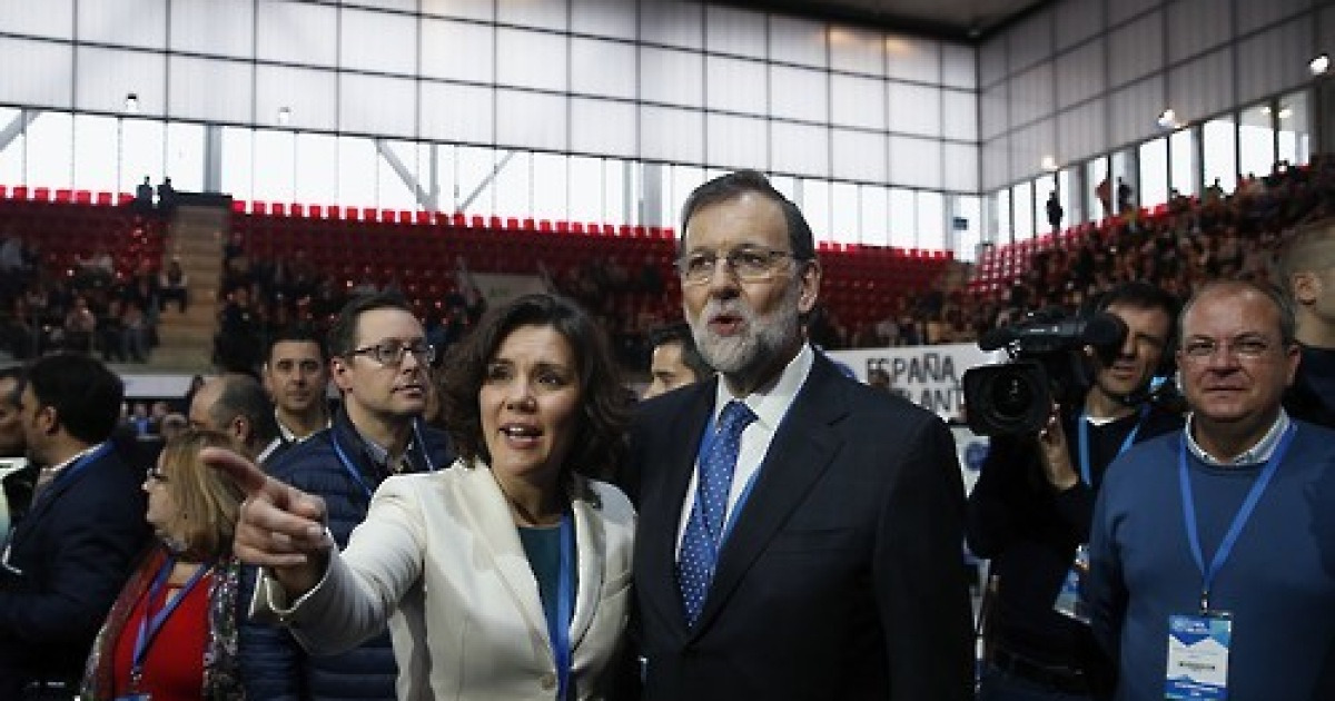 SPAIN PARTIES PP CONGRESS