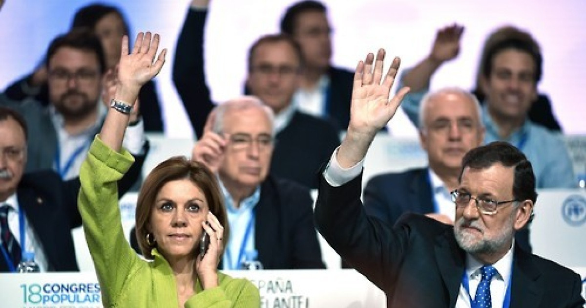 SPAIN PARTIES PP CONGRESS