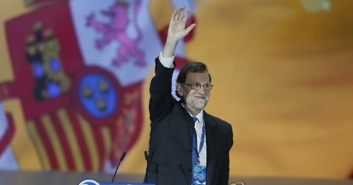 SPAIN PARTIES PP CONGRESS