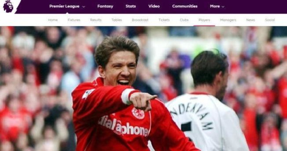 [EPL Nostalgia] '도깨비 신부' 주닝요 파울리스타