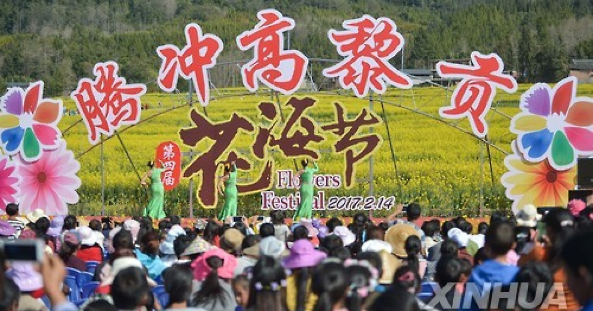 CHINA-YUNNAN-FLOWER FESTIVAL(CN)