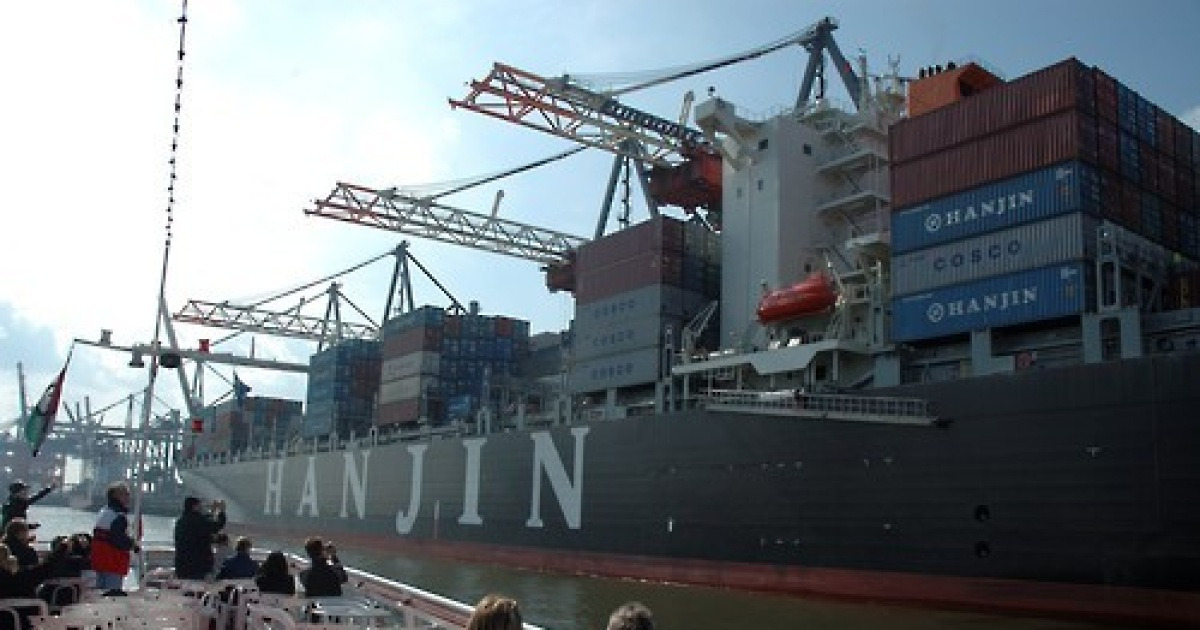(FILE) GERMANY KOREA ECONOMY HANJIN