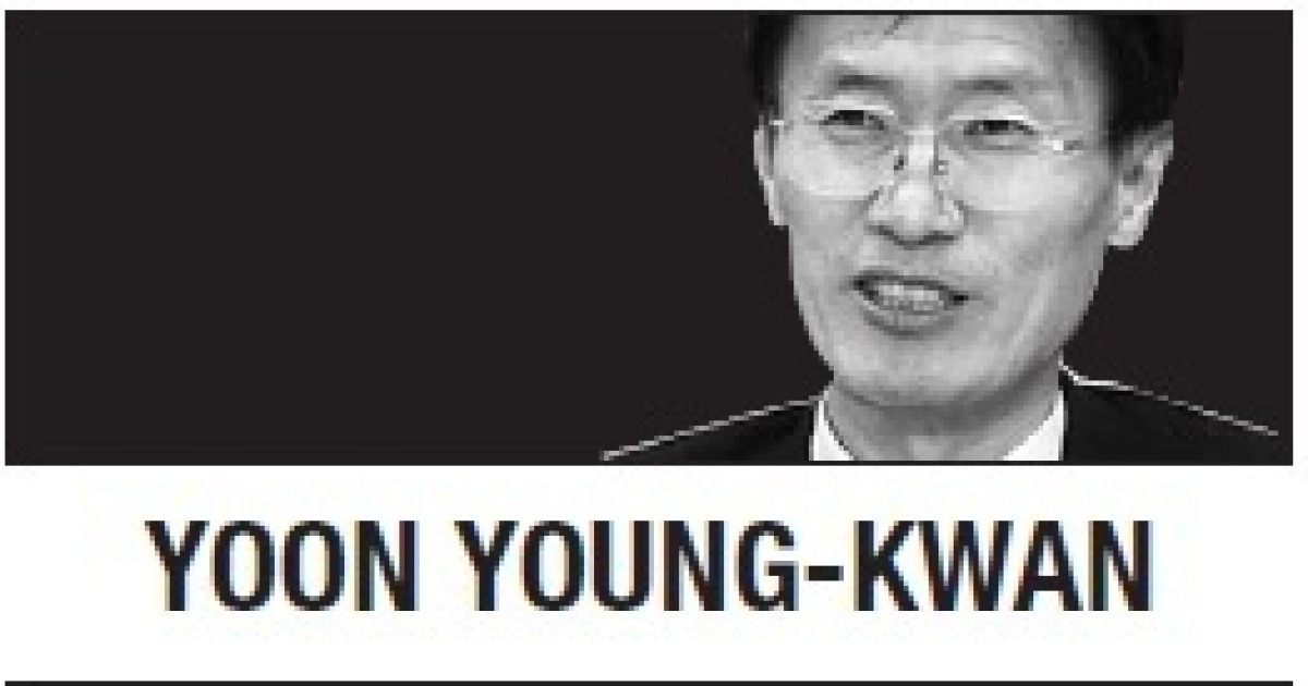 [Yoon Young-kwan] The Art of the North Korean Deal