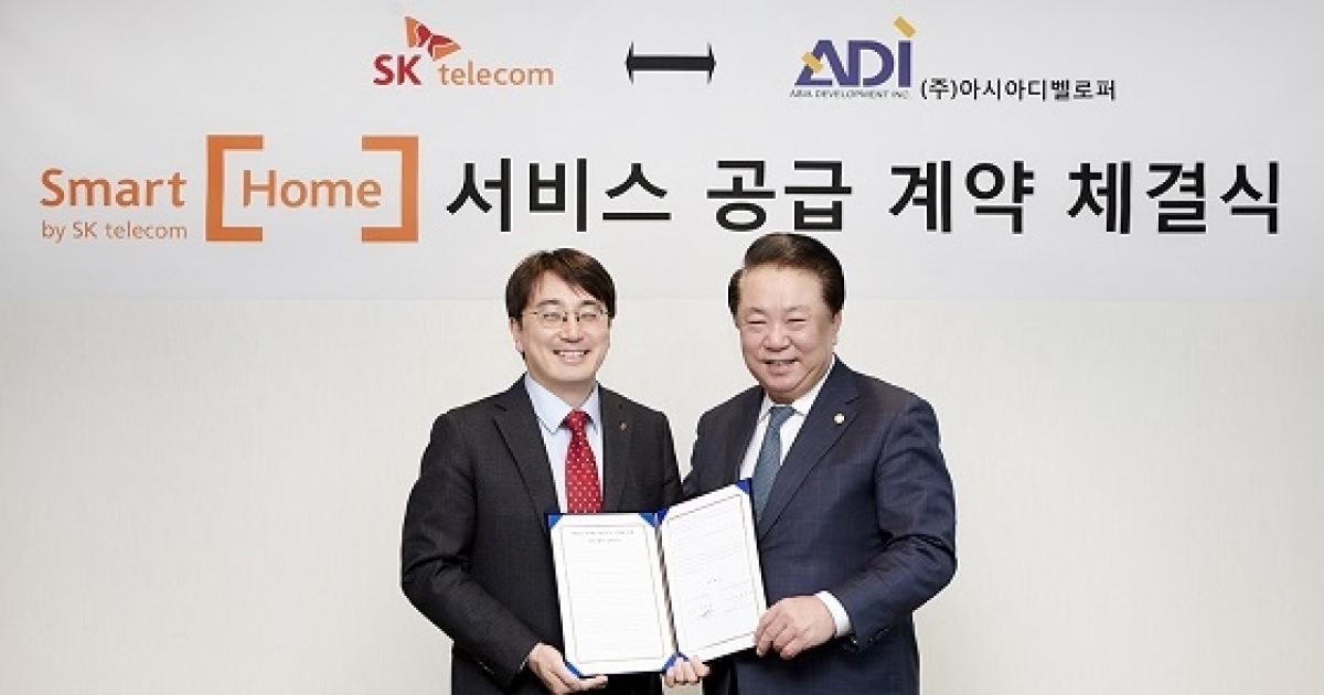 SKT, 2021년 판교에 '말로 다 되는' APT 선보인다