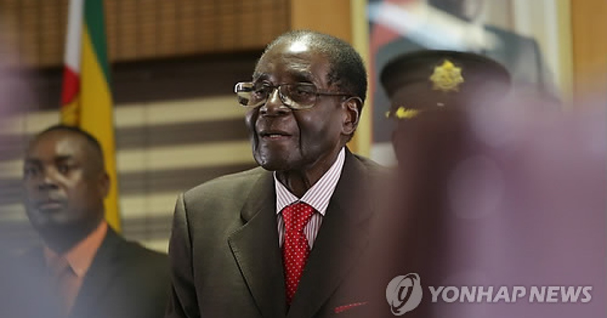 ZIMBABWE PRESIDENT MUGABE BIRTHDAY