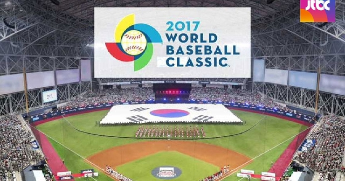 WBC 대표팀, 이젠 실전 체제로..내일 쿠바와 평가전