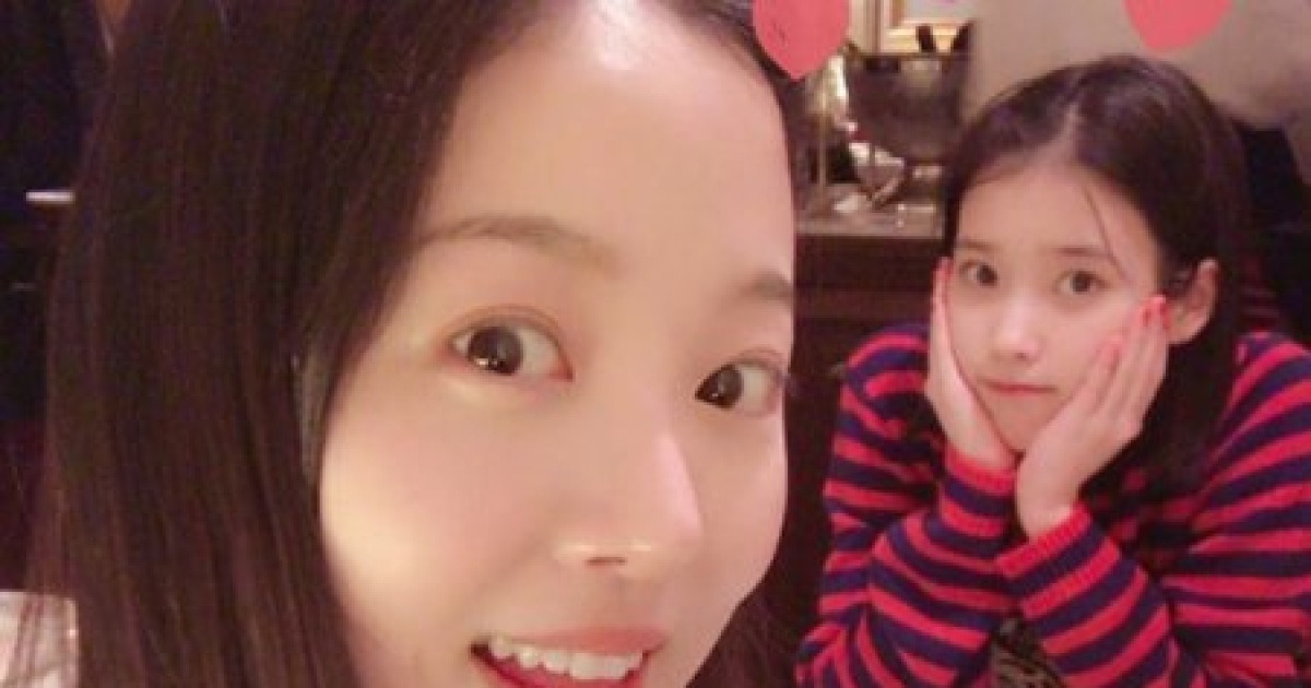 강한나 아이유와 레스토랑 싹쓸이 지금 호랑이 기운이