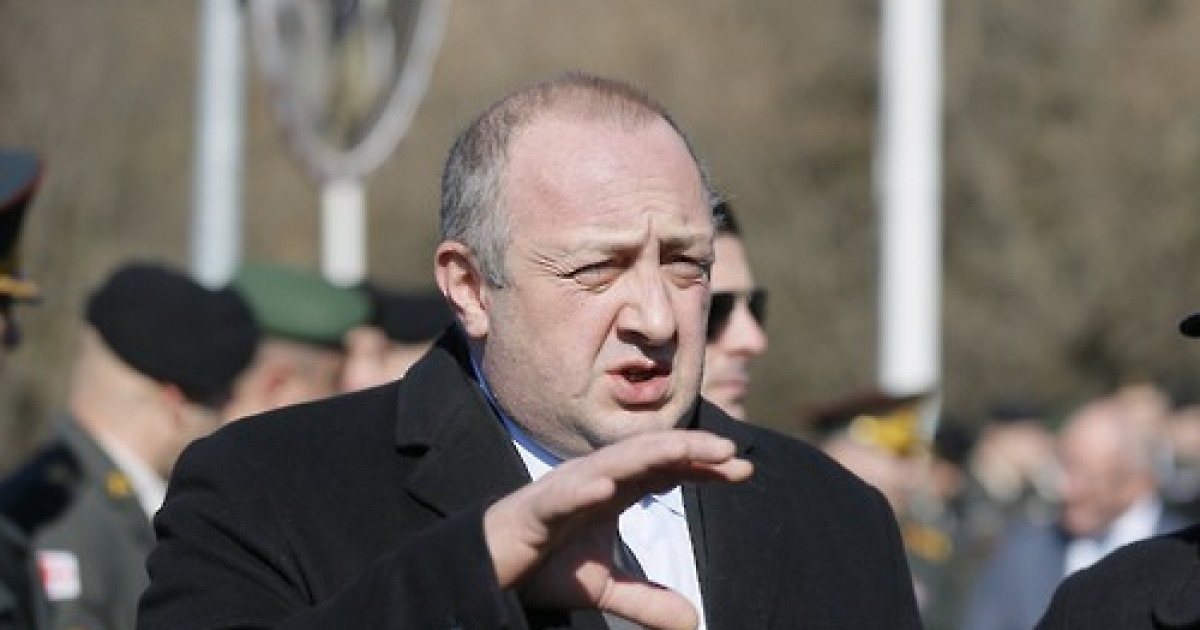 GEORGIA SOVIET OCCUPATION DAY