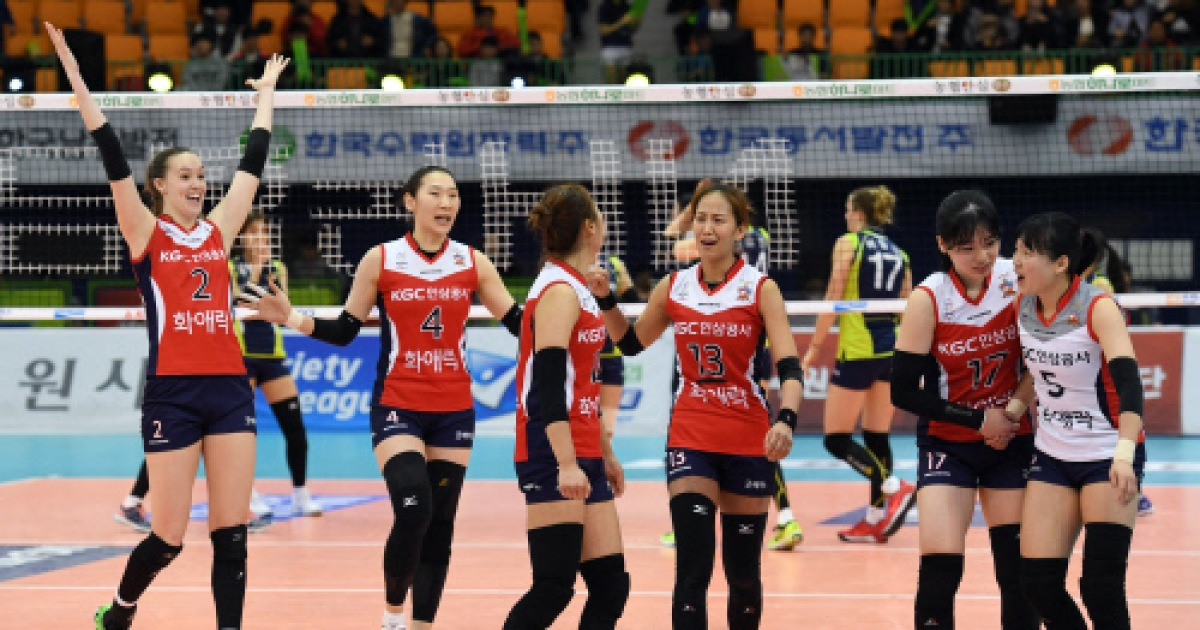 [SS포토]KGC인삼공사, 풀세트 접전 끝 현대건설에 승리