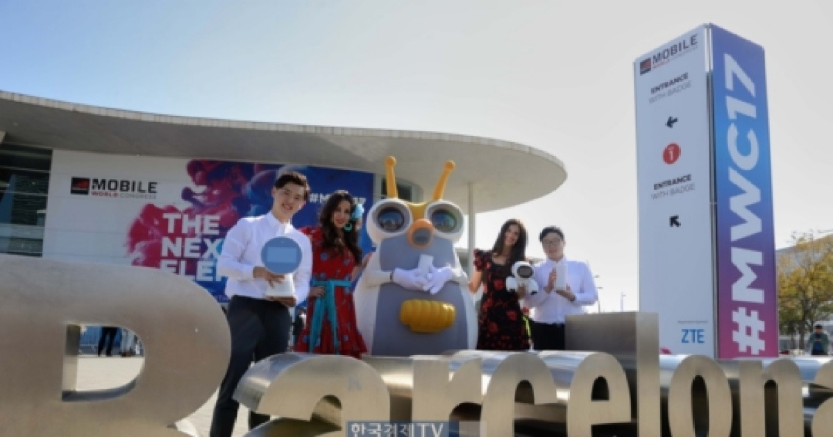 [MWC 2017]SK텔레콤, 'MWC 2017'서 AI·커넥티드카 전면 내세운다